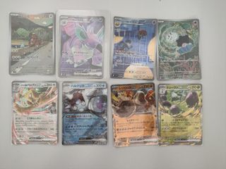 Pokemon TCG Trainer Card - Team Rocket's Giovanni, Hobbies & Toys, Toys ...