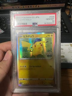 2011 Pokemon JPN B&W Pikachu Hail Blizzard 1st Edition PSA 10, Hobbies ...