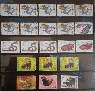 2015 Singapore Lunar Goat Zodiac Series Special Stamp Issue Mini Sheet ...
