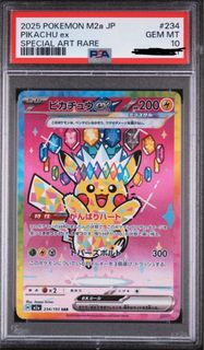 Pokemon Card Penny Special Art Rare PSA 10, Hobbies & Toys, Toys ...