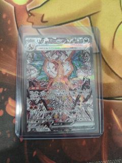 Charizard EX Pokemon Card, Hobbies & Toys, Toys & Games on Carousell