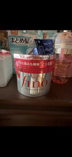 Fino Premium Touch Hair Mask by Shiseido, Beauty & Personal Care, Hair ...