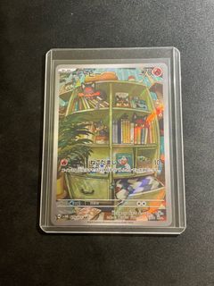 2024 Pokemon SV5M JP Litten Art Rare PSA 10 GEM MT, Hobbies & Toys ...