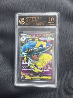 mega sharpedo ex 061/094 pokemon phantasmal flames, Hobbies & Toys ...