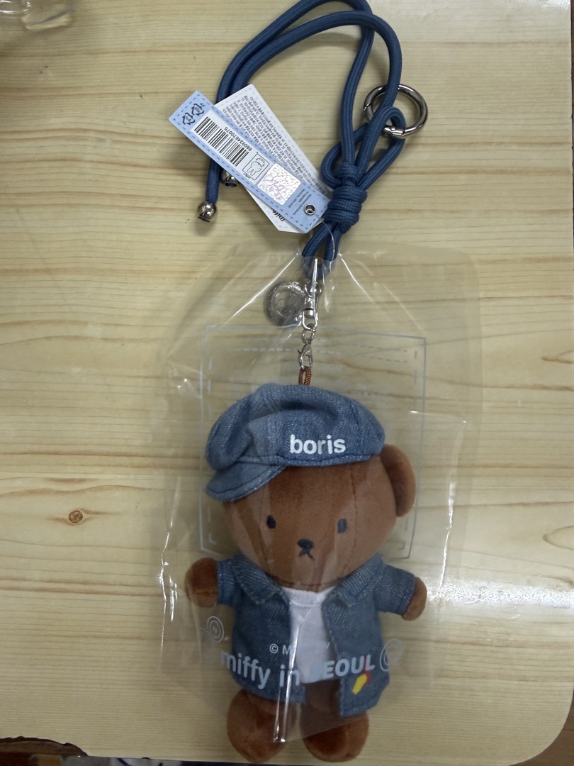 韓國限定Miffy Boris 吊飾, 興趣及遊戲, 玩具 & 遊戲類 - Carousell