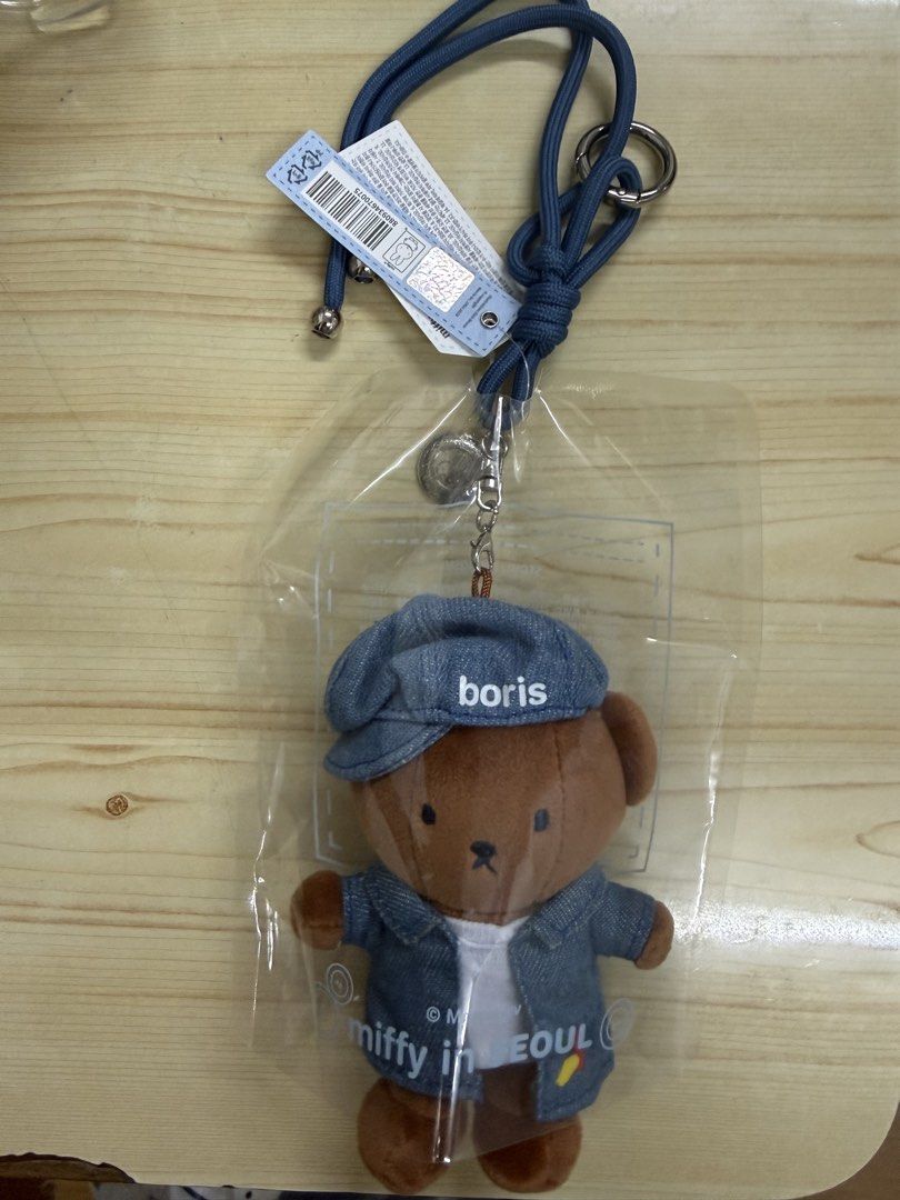 韓國限定Miffy Boris 吊飾, 興趣及遊戲, 玩具 & 遊戲類 - Carousell