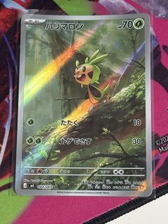 Pokemon tcg Card - Chespin #87 Chaos rising (CHEAPEST) card, Hobbies ...