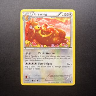 Pokemon Radiant Collection 1-20 Legendary Treasures Set, Hobbies & Toys ...
