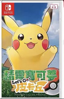 Pokemon Go Shiny Excavator Pikachu Costumed Pikachu Event RARE, Video ...