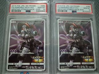 Armored mewtwo 365/SM-P Japanese Promo Pokemon Card, Hobbies & Toys ...