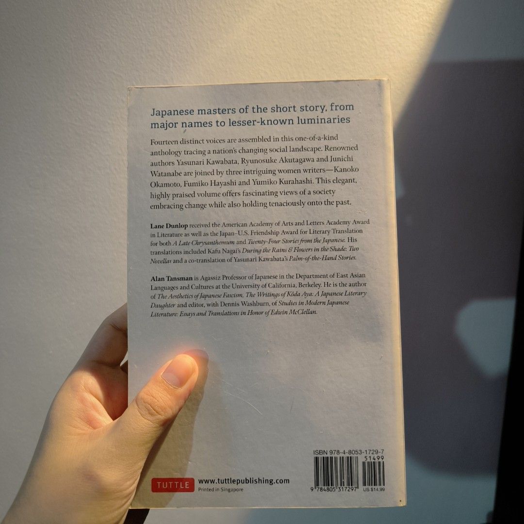 The Best Japanese Short Stories, Hobbies & Toys, Books & Magazines ...