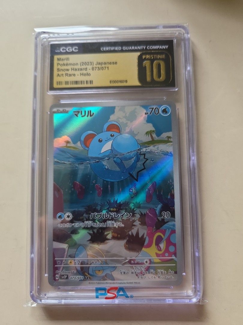 WTS CGC Pristine 10 Marill Art Rare Pokemon Card, Hobbies & Toys, Toys ...
