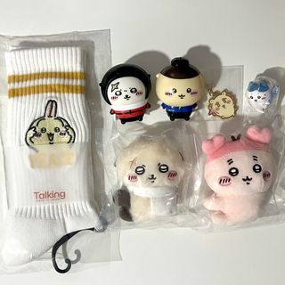 Chiikawa Kuji wtt/wts, Hobbies & Toys, Toys & Games on Carousell