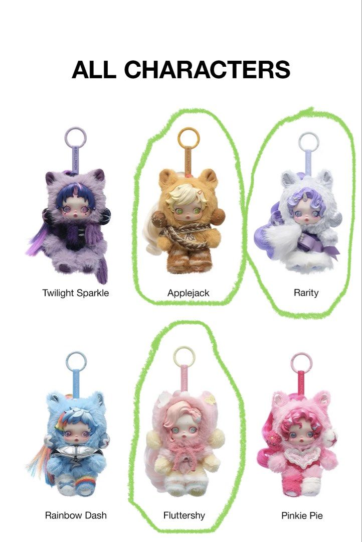 WTS POPMART SKULLPANDA x My Little Pony Series Plush Doll Pendant ...