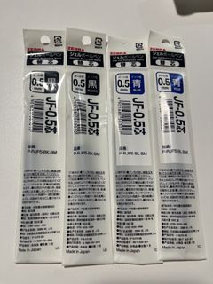 3x Zebra JF-0.5 Gel Pen Refills (Blue Black), Hobbies & Toys ...