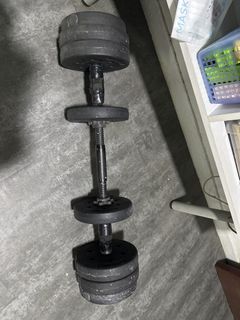 Adjustable Rubber Dumbbell Weight Plates, Sports Equipment, Exercise ...