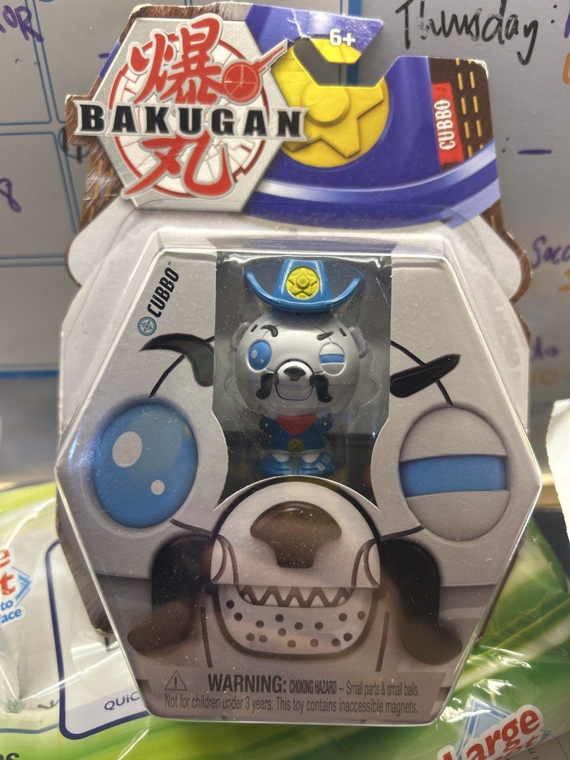 Bakugan Cubbo Collectible Figure - Brand New, Hobbies & Toys, Toys ...