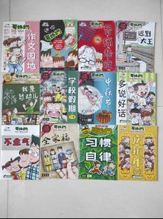 20 Chinese Children's Science Story Books, Hobbies & Toys, Books ...
