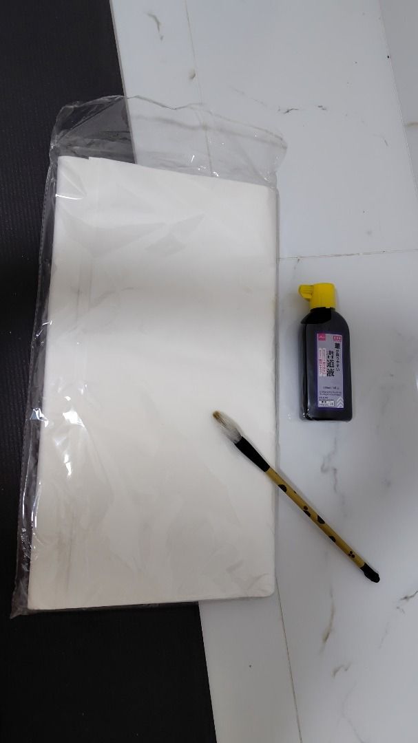 Calligraphy Set - Ink, Brush, and Paper liquid packaging beginner ...