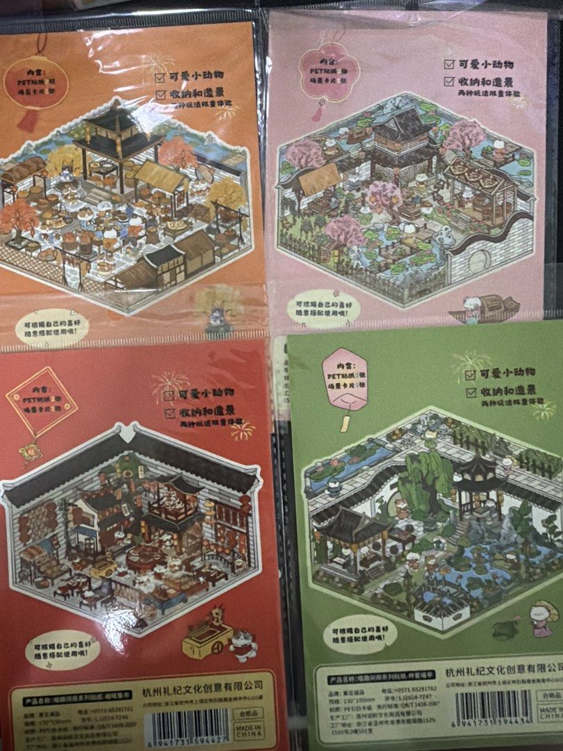 3D Miniature Scene Sticker Sets , Hobbies & Toys, Toys & Games on Carousell