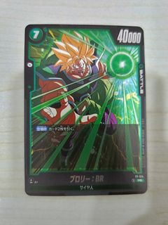BT25-148 Dragon Ball Super Card Game - Goku & Frieza, Hobbies & Toys ...