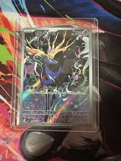 Xerneas AR M4 089/083 Ninja Spinner Japanese Art Rare, Hobbies & Toys ...