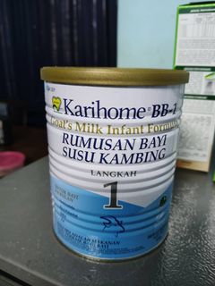 Karihome BB-1 Goat's Milk Infant Formula Stage 1, Babies & Kids ...