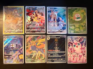 Assorted Pokemon Cards - Holo and Rare Cards Included, Hobbies & Toys ...