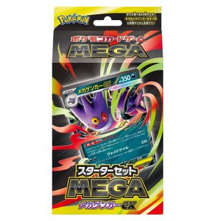 Pokemon Mega Gengar EX Starter Set, Hobbies & Toys, Toys & Games on ...