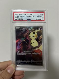 2025 Pokemon Team Rocket's Mimikyu Art Rare PSA 10, Hobbies & Toys ...