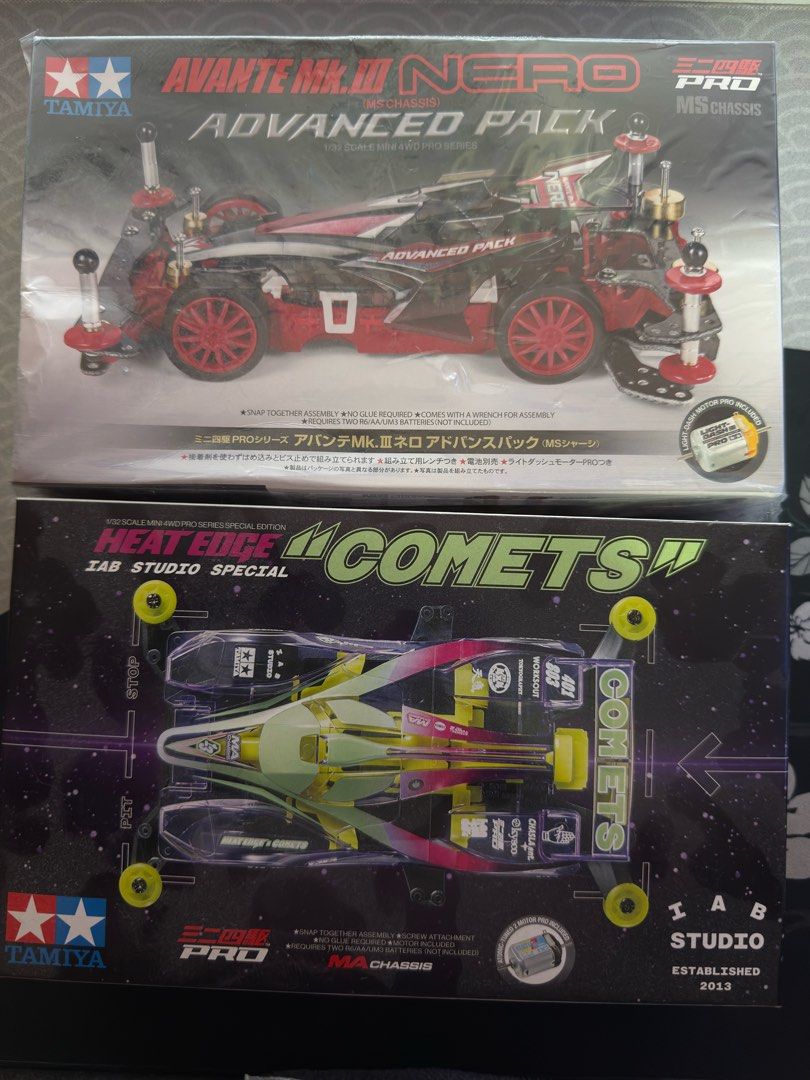 Tamiya Kits and Parts For Sale, Hobbies & Toys, Toys & Games on Carousell