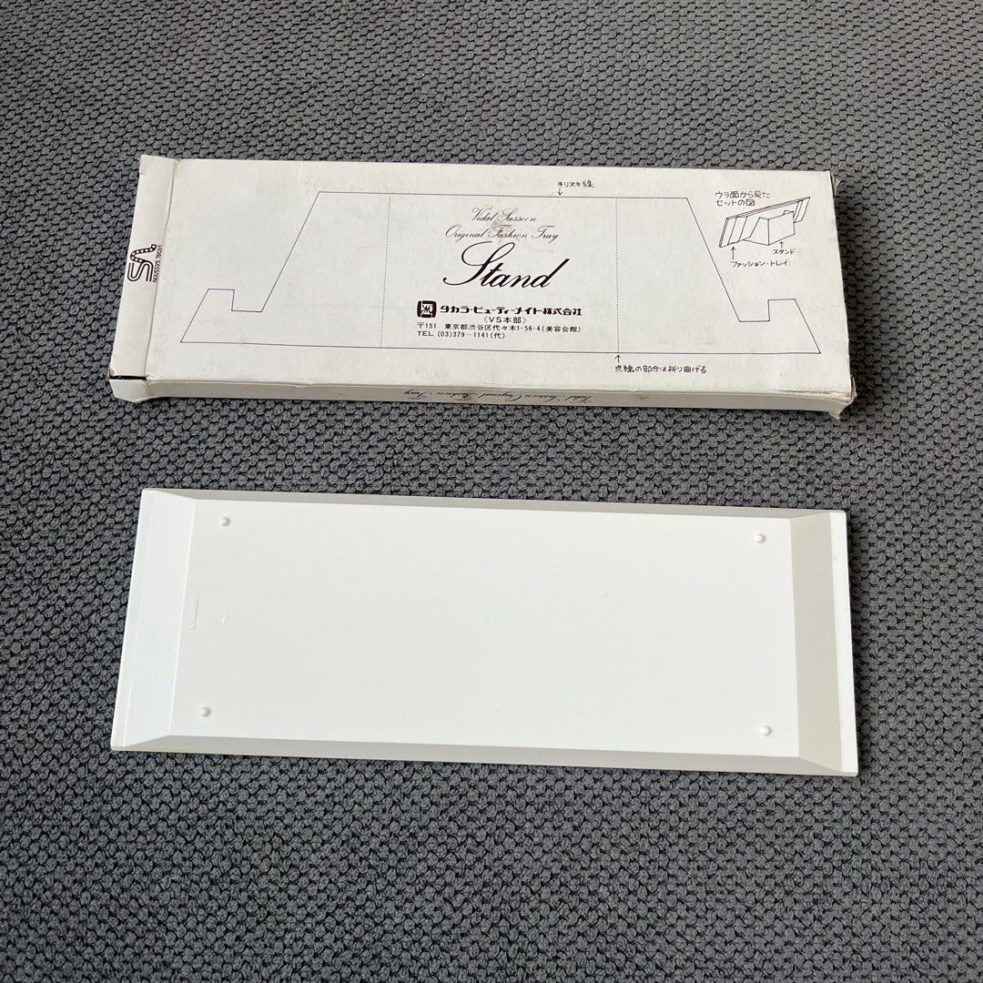 Vidal Sassoon Original Fashion Display Tray Vintage, Beauty & Personal ...