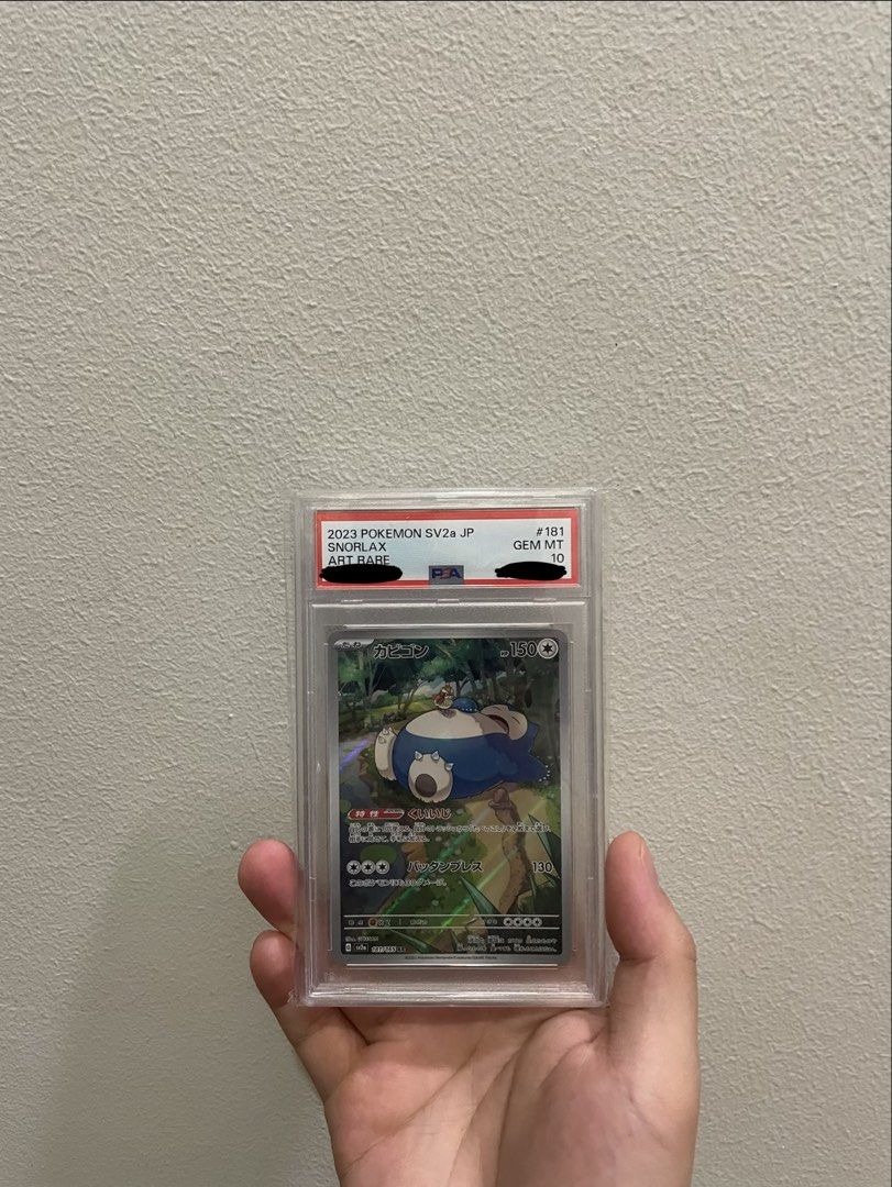 2023 Pokemon SV2a JP Snorlax #181 Art Rare PSA 10, Hobbies & Toys, Toys ...