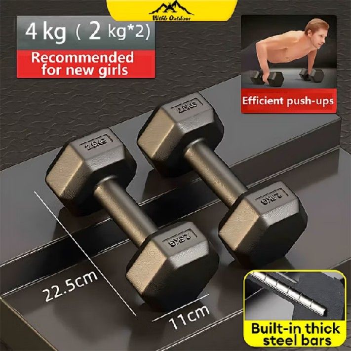 4kg Dumbbells for New Girls, Sports Equipment, Exercise & Fitness ...