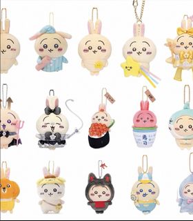 [$18 each, Last 4 for $65 ] Chiikawa pocket Nagano Edo mascot - chikawa ...