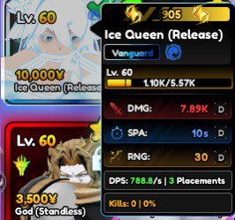 Anime Vanguards SERIALIZED Shiny Rukia Ice Queen [VANGUARD], Video ...