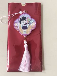 demon slayer sakura mochi plush keychain, Hobbies & Toys, Toys & Games ...