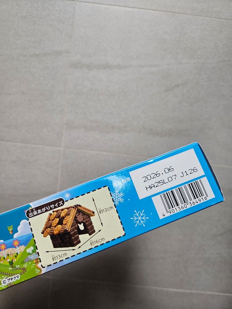 Children Cookies DIY Kit Set, Babies & Kids, Nursing & Feeding, Weaning ...