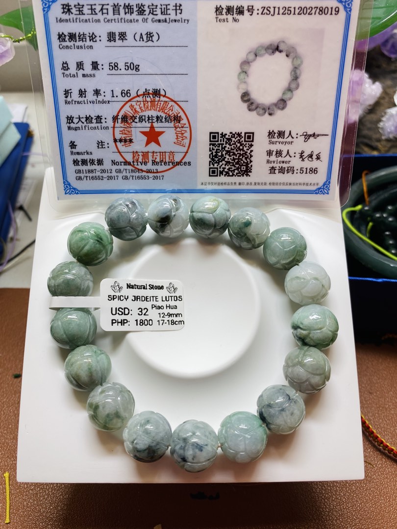 Jadeite Lotus Bracelet with Certificate, Women's Fashion, Jewelry ...
