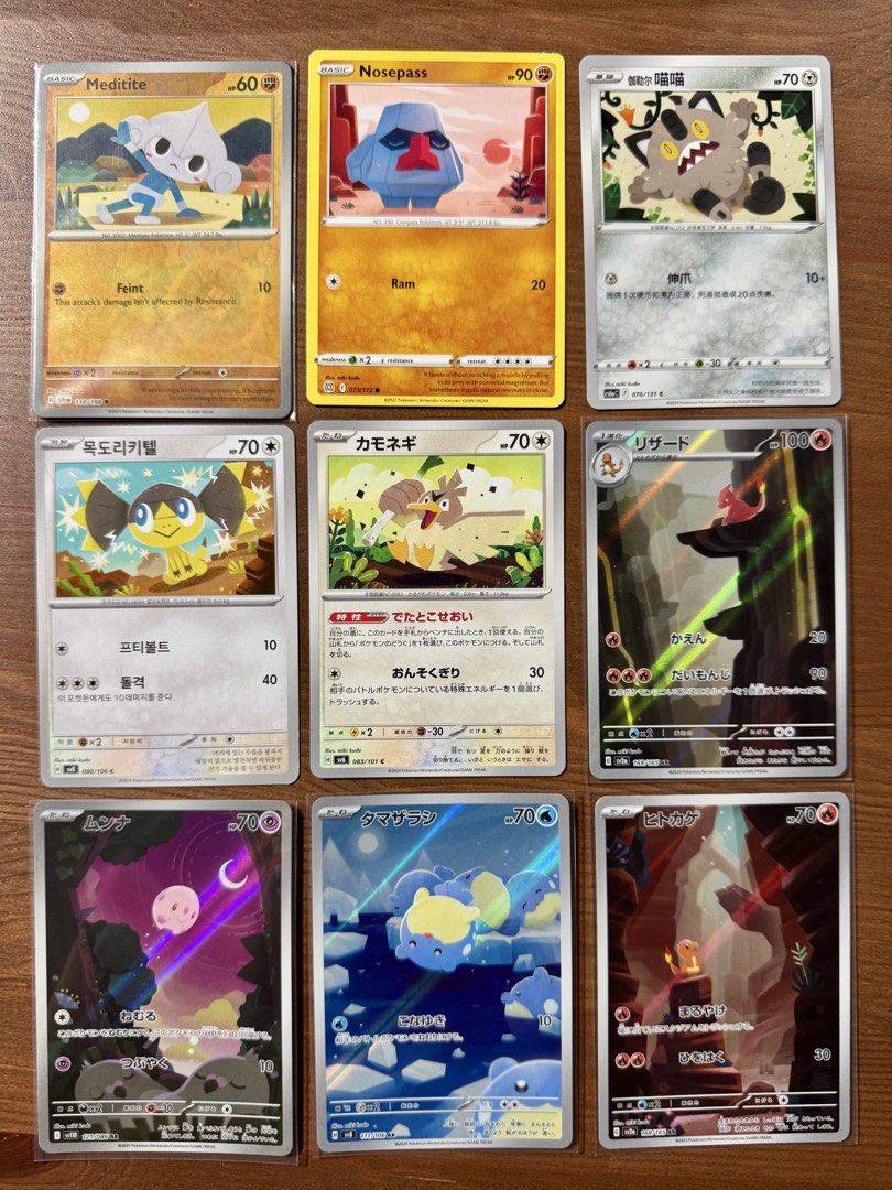 [artist] Miki Kudo !!, Hobbies & Toys, Toys & Games on Carousell