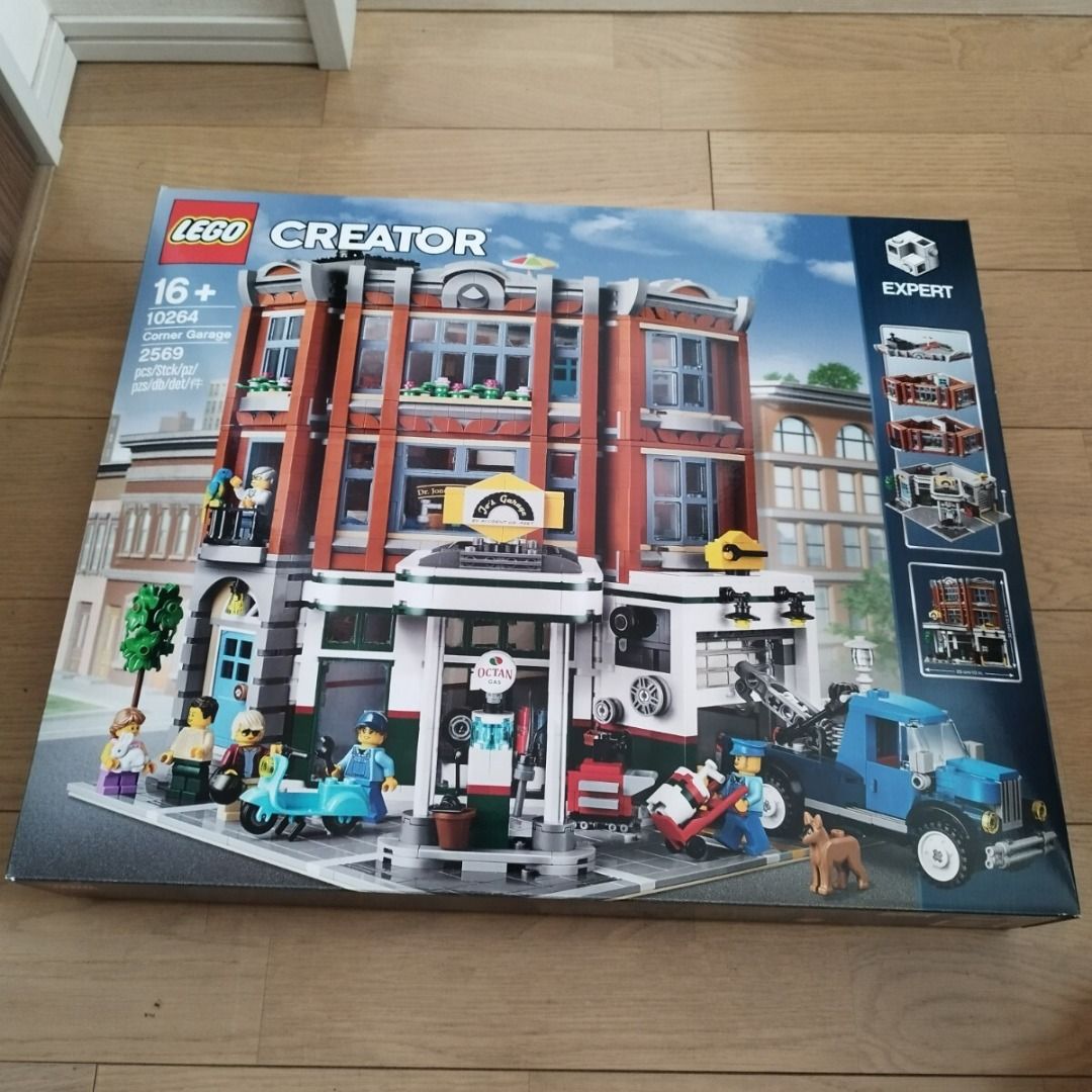 LEGO Street Corner Garage Modular Building, Hobbies & Toys, Toys ...
