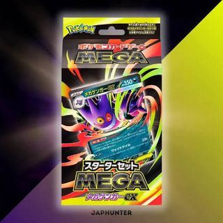Pokemon Mega Gengar EX Starter Set, Hobbies & Toys, Toys & Games on ...