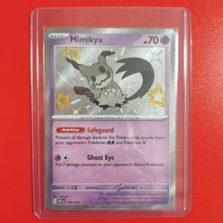 Pokemon TCG Mimikyu 160/091 - Shiny, Hobbies & Toys, Toys & Games on ...