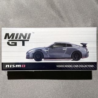 Majorette Nissan GT-R Nismo GT3 R35 (Hotwheels Hot wheels Tomica ...