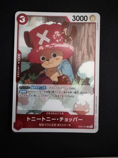 2023 One Piece JPN Tony Tony Chopper PSA 10 Gem MT Card, Hobbies & Toys ...