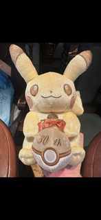 Direct from Japan Pokemon Figurine Pikachu 30th anniversary special ...