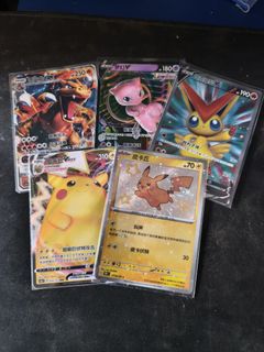 Pokemon Cards EX / V / VMAX gengar charizard, Hobbies & Toys, Toys ...