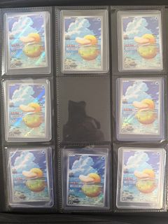 Psyduck IR Mega Dream, Hobbies & Toys, Toys & Games on Carousell