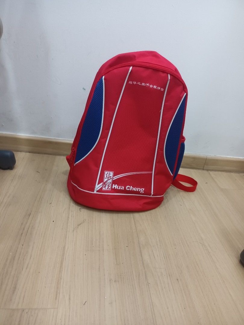 Red Backpack - Hua Cheng, Men's Fashion, Bags, Backpacks on Carousell