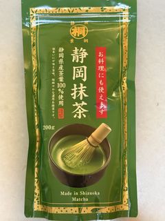 Kiyone Matcha Powder - 80g Niko Neko, Food & Drinks, Beverages on Carousell